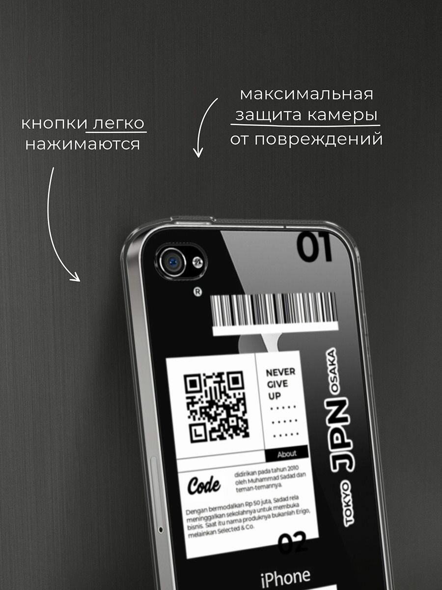 Чехол на Apple iPhone 4/4S / Айфон 4/4S с принтом "JPN", прозрачный — фото 1