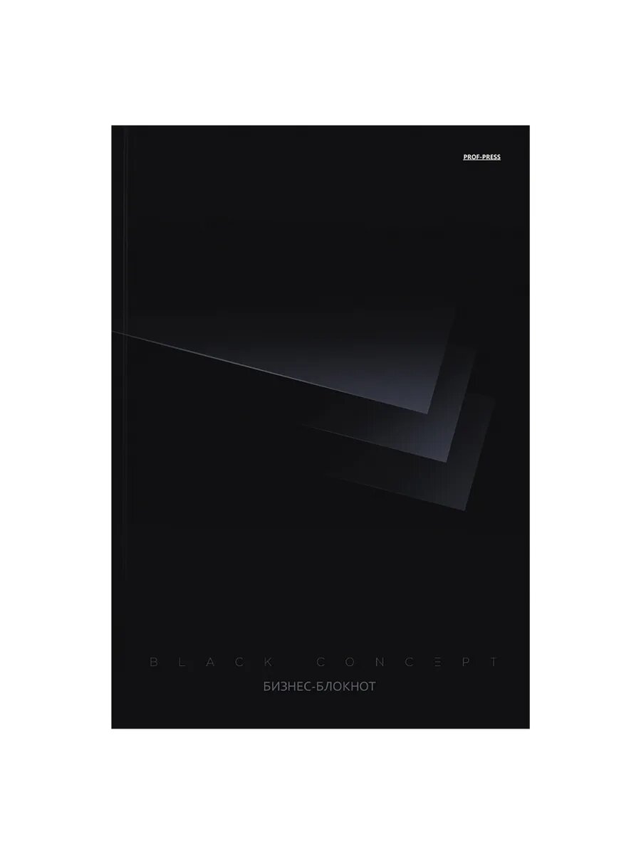 Бизнес блокнот А4 80л