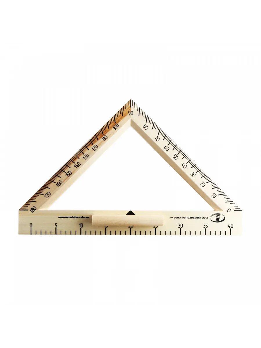 Транспортир для классной доски