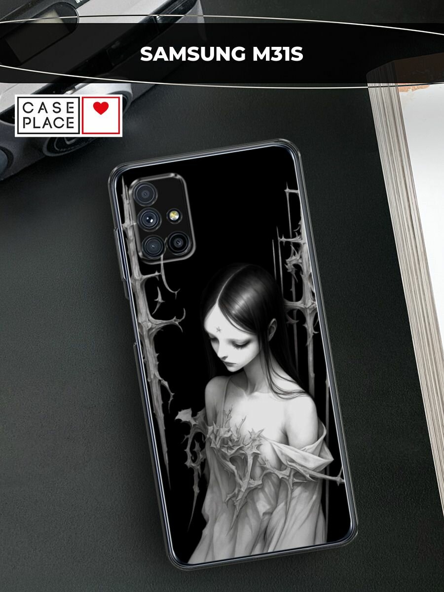 Чехол на Samsung Galaxy M31s / Самсунг Галакси M31s с принтом "Грустная готическая девушка"