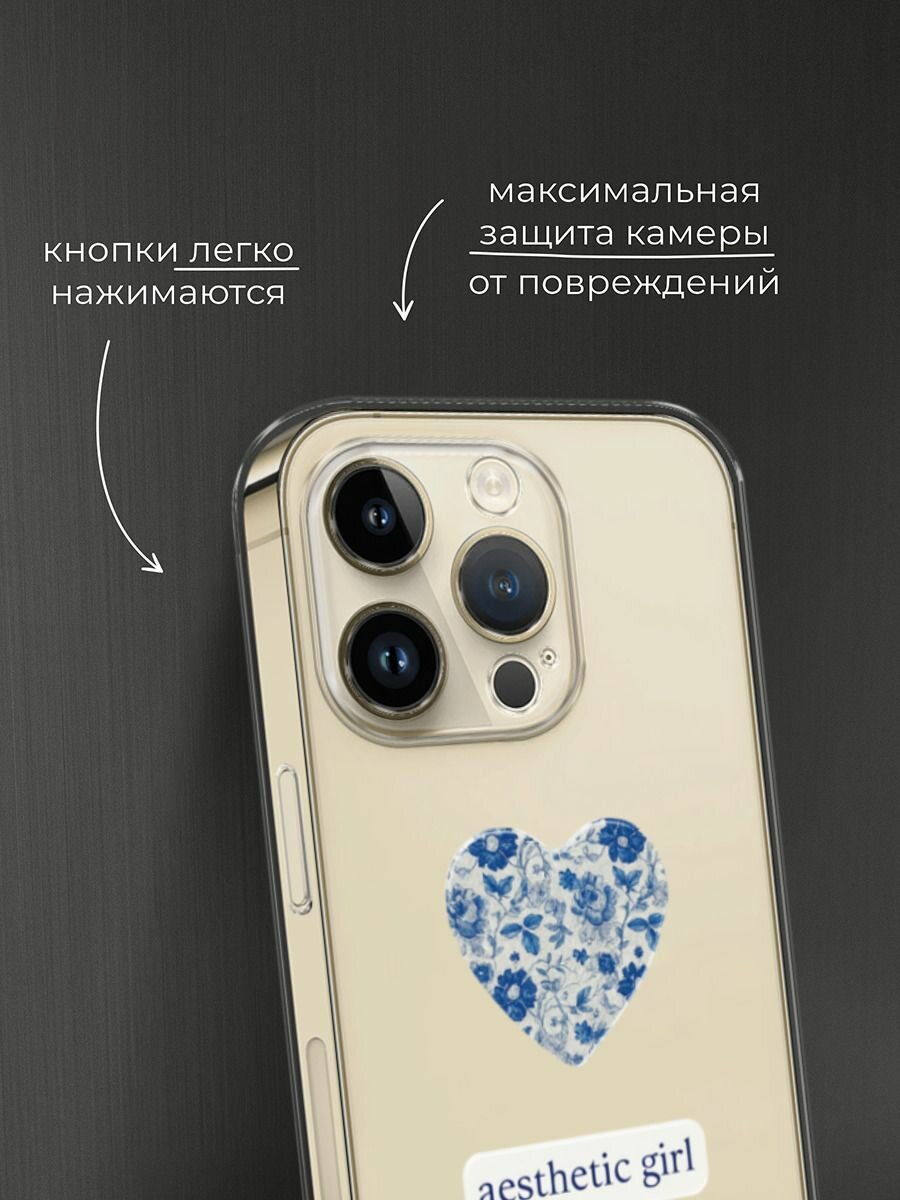 Чехол на Apple iPhone 14 Pro / Айфон 14 Про с принтом "Aesthetic girl" — фото 1