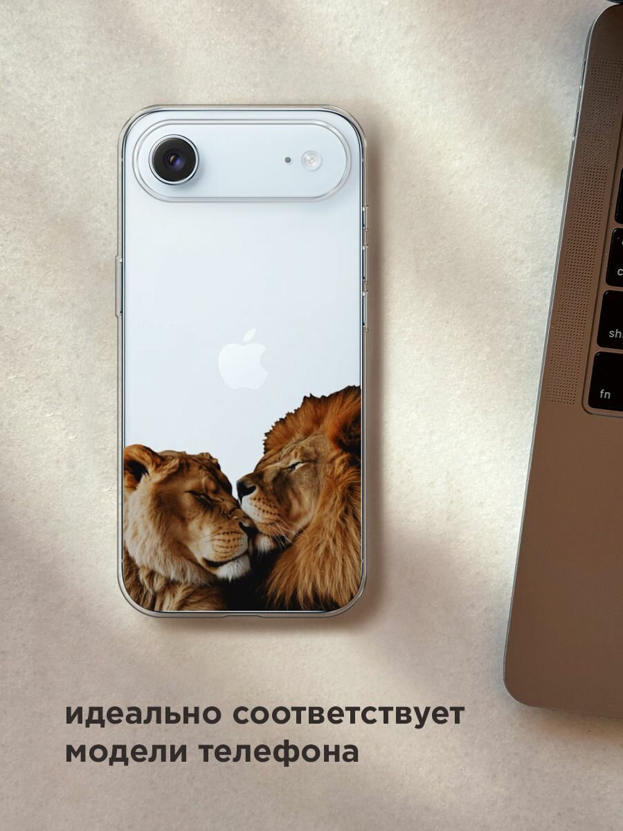 Чехол на Apple iPhone Air / Айфон Айр с принтом "Нежные львы - 14 февраля", прозрачный — фото 1