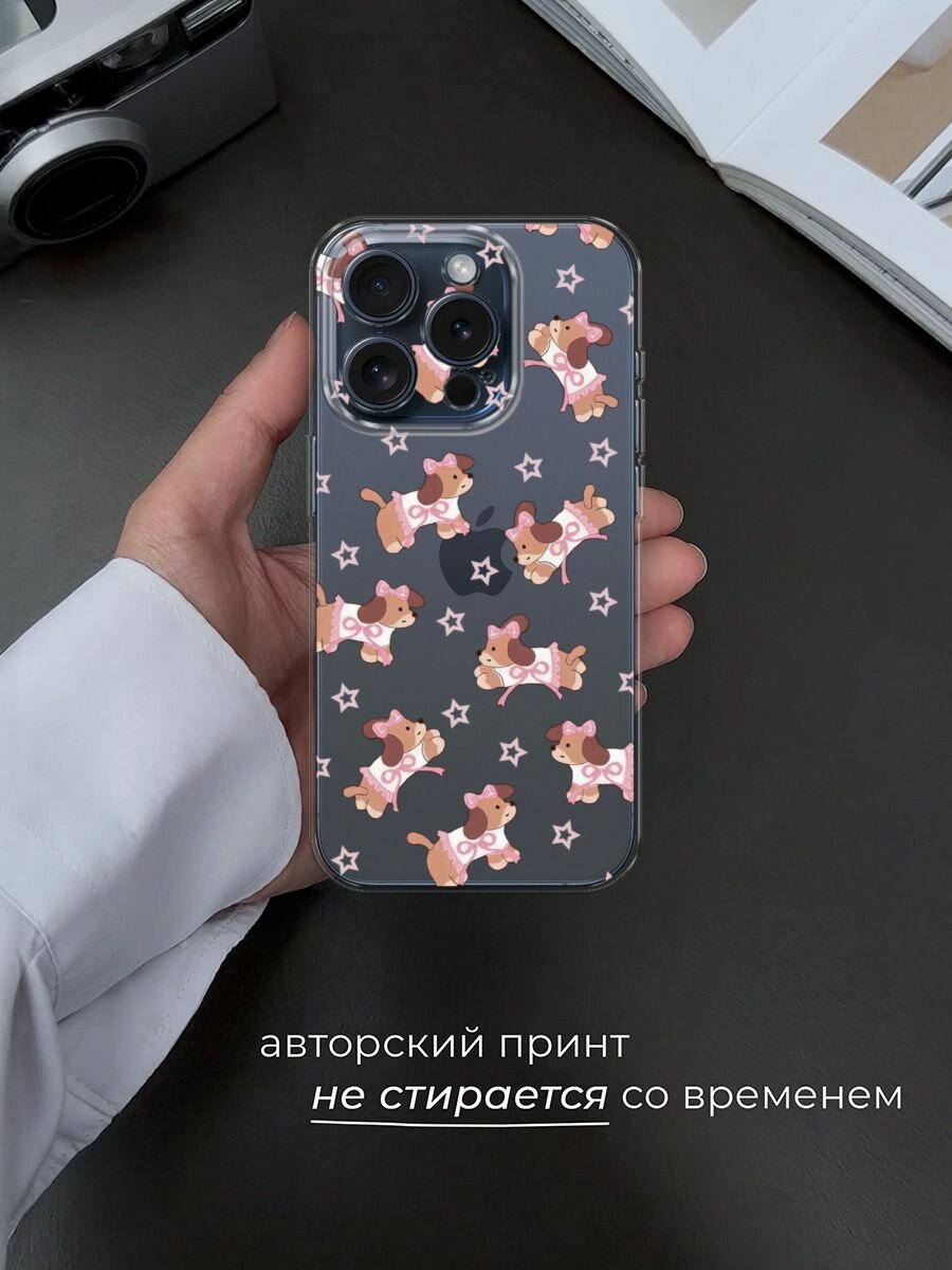 Чехол на Apple iPhone 15 Pro / Айфон 15 Про с принтом "Милый щенок с бантиком", прозрачный — фото 1