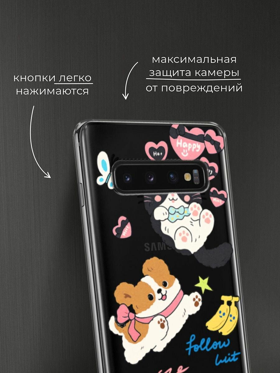Чехол на Samsung Galaxy S10 + / Самсунг Галакси S10 Плюс с принтом "Кудрявые животные", прозрачный — фото 1