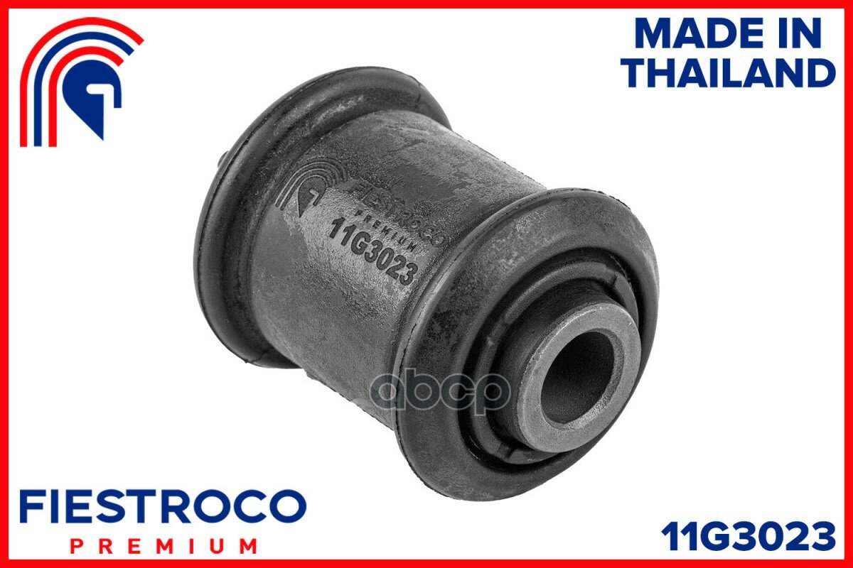 Сайлентблок OPEL FIESTROCO арт. 11G3023
