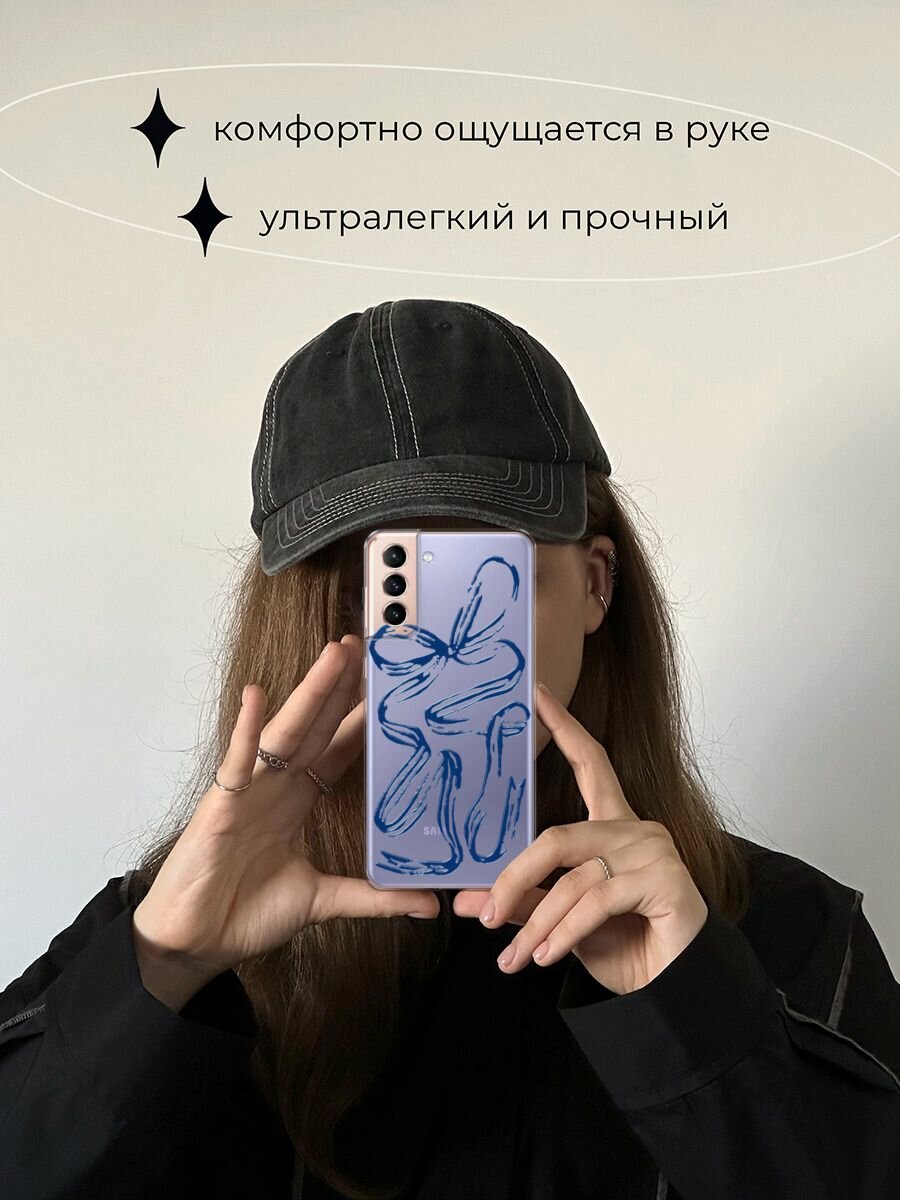 Чехол на Samsung Galaxy S21 + / Самсунг Галакси S21 Плюс с принтом "Синие очертания банта 2" — фото 1