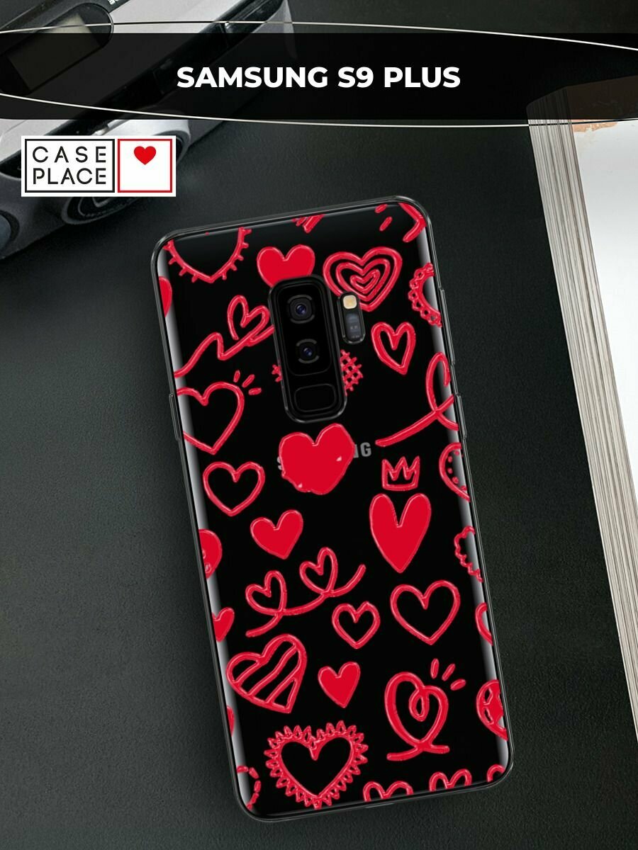 Чехол на Samsung Galaxy S9 + / Самсунг Галакси С9 Плюс с принтом "Разные сердечки"