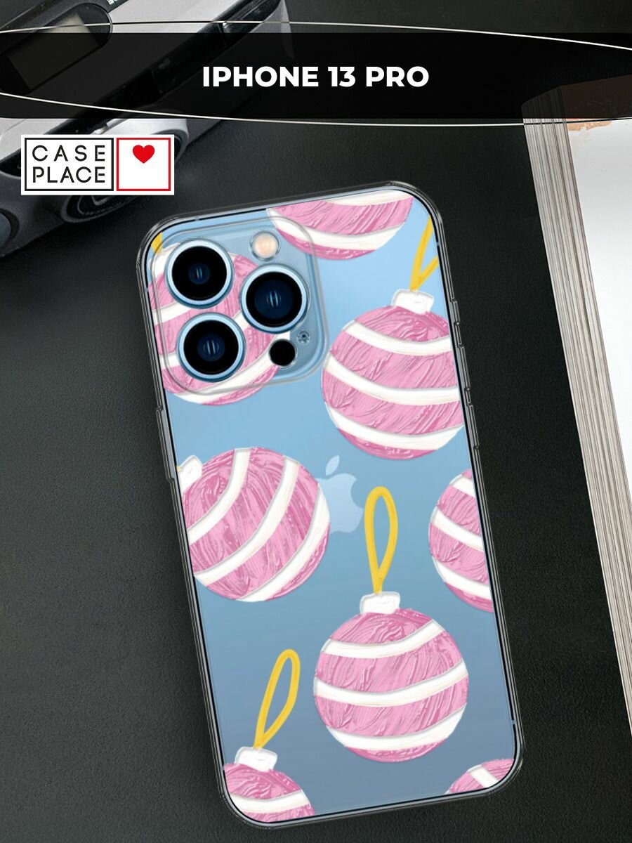 Чехол на Apple iPhone 13 Pro / Айфон 13 Про с принтом "Розовые новогодние шарики 3"