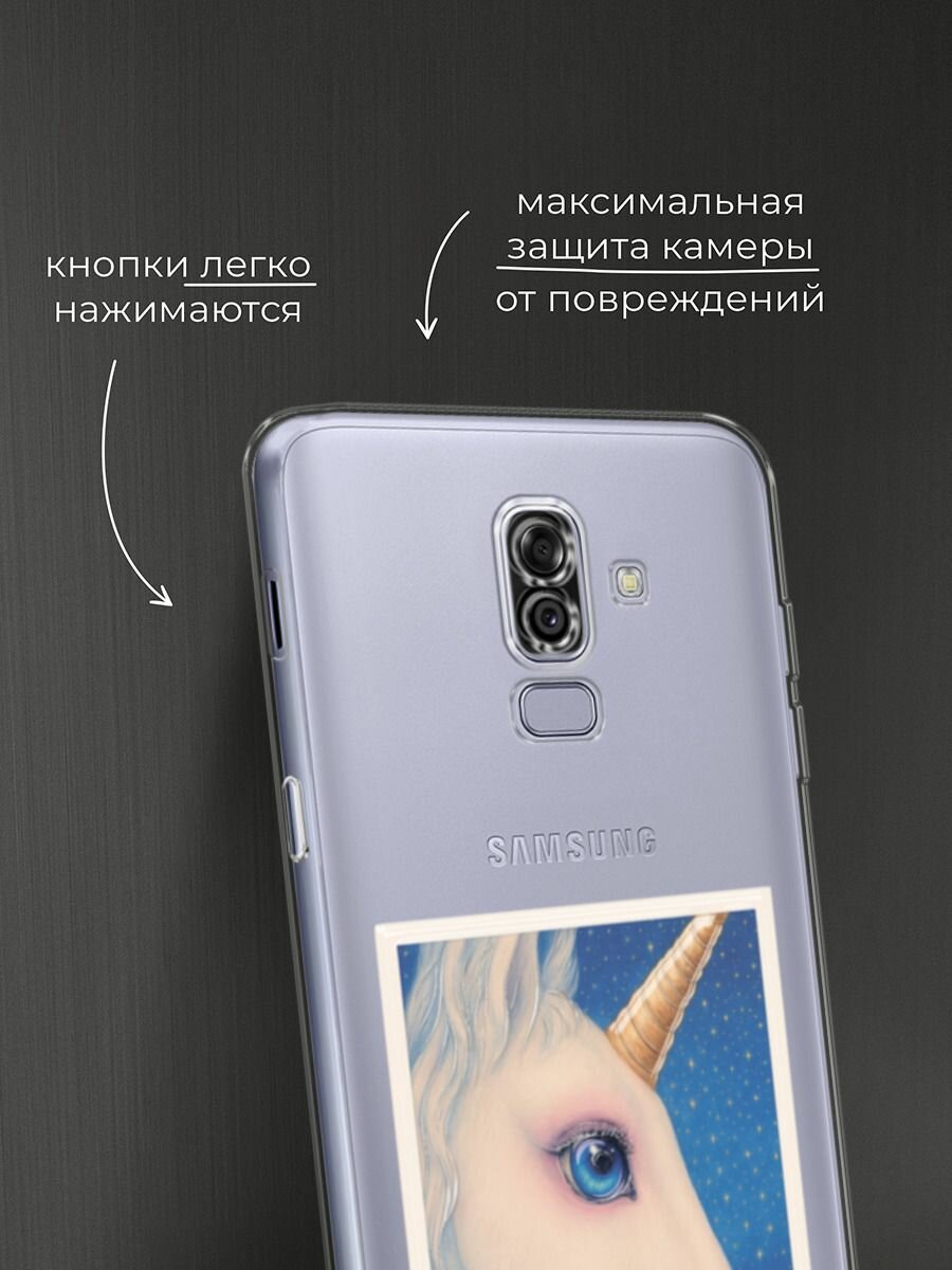 Чехол на Samsung Galaxy J8 / Самсунг Галакси Джей 8 с принтом "Глаз единорога" — фото 1