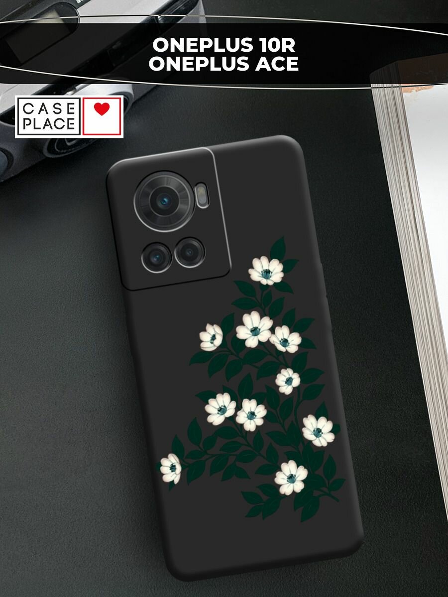 Чехол на OnePlus 10R/Ace / Ван Плас 10R/Ace с принтом "Цветы с черными листьями 2"