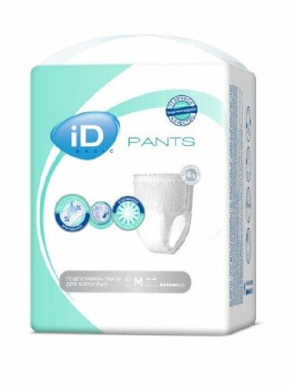Трусы-подгузники для взрослых iD PANTS basic размер М 10 шт.