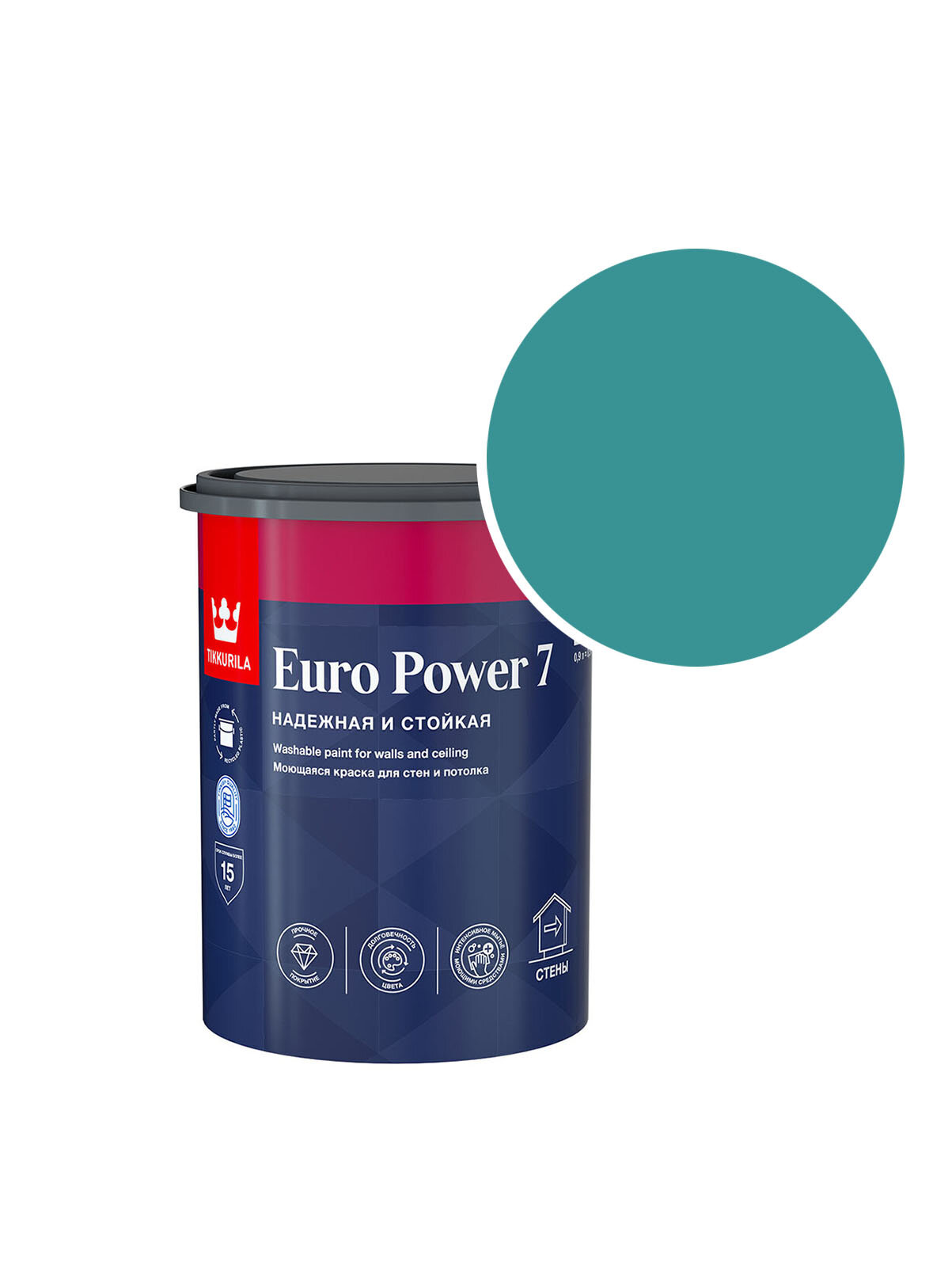 Краска моющаяся Tikkurila Euro Power 7 RAL 5018 (Бирюзово-синий - Turquoise blue) 0,9 л