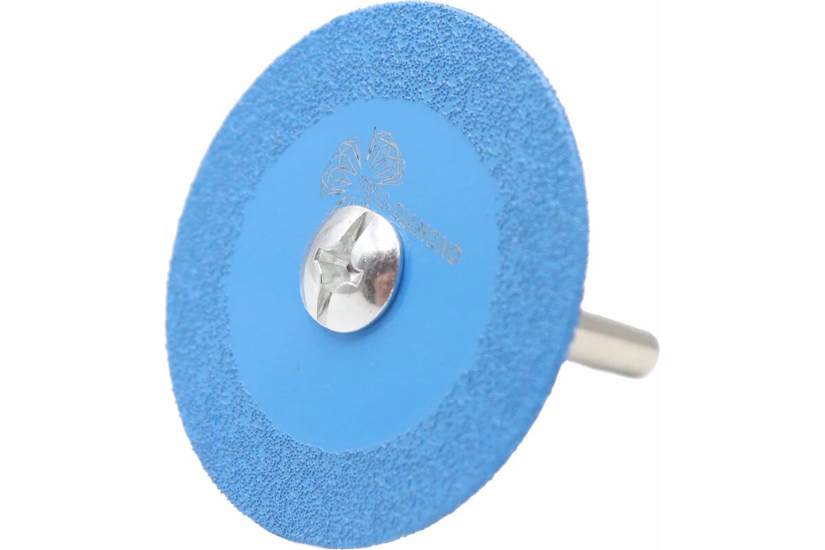 TRIO-DIAMOND Диск алмазный вакуумная пайка 50 мм для гравировальной машинки 141550