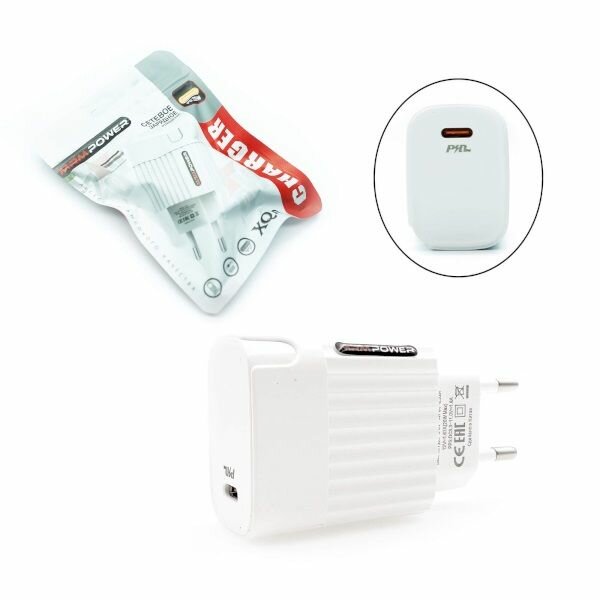 Сетевое зарядное устройство для телефона MRM XQ10 PD20W белый / Зарядка для Andoid и Iphone / Адаптер Блок питания