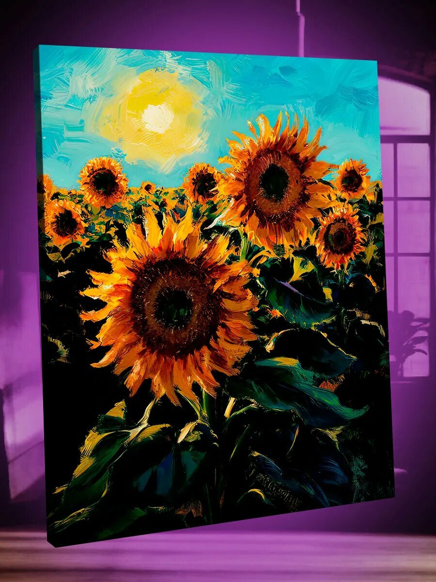 Интерьерная картина Подсолнухи