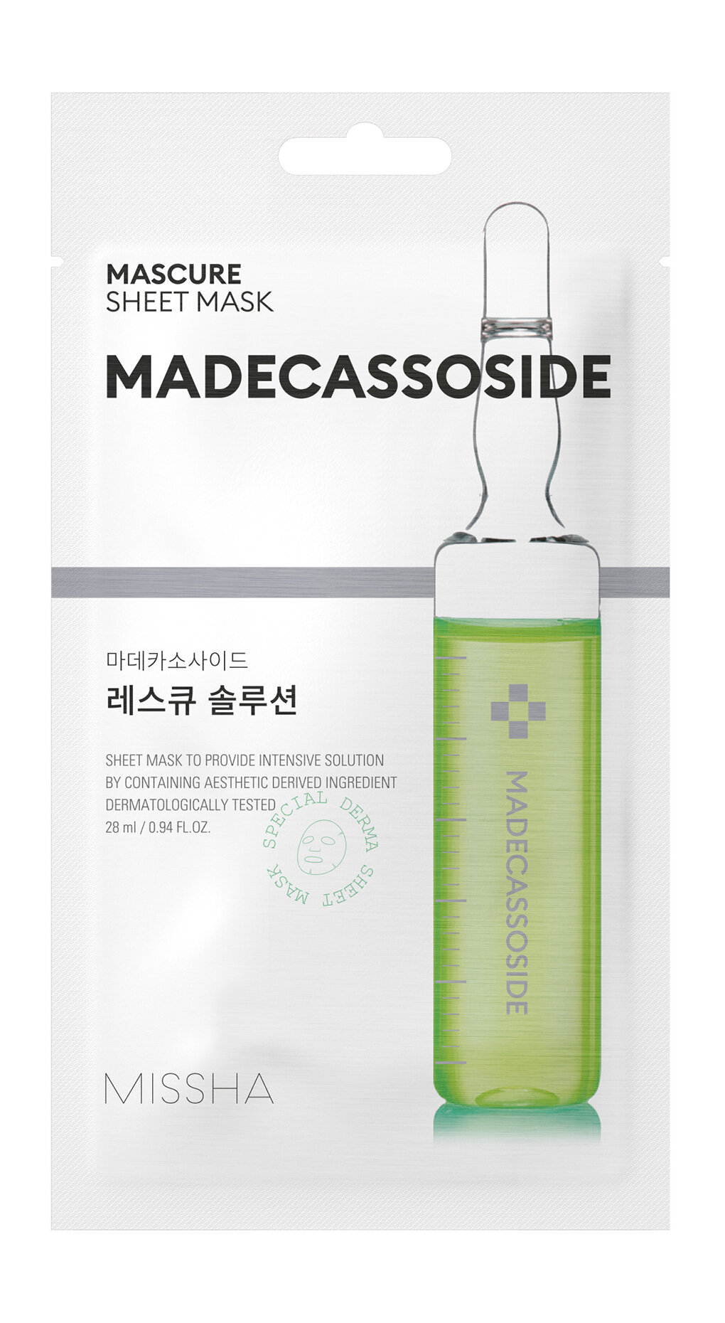 MISSHA Mascure Маска SOS для лица с мадекассосидом для восстановления ослабленной кожи, 27 мл