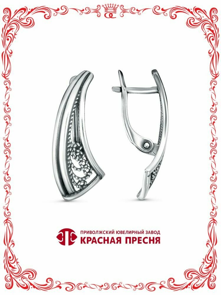 Серьги, серебро, 925 проба, оксидирование