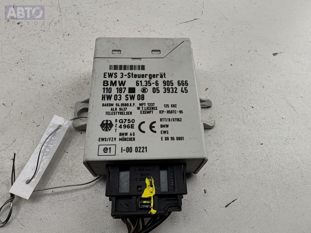 Иммобилайзер BMW 5 E39 (1995-2003)