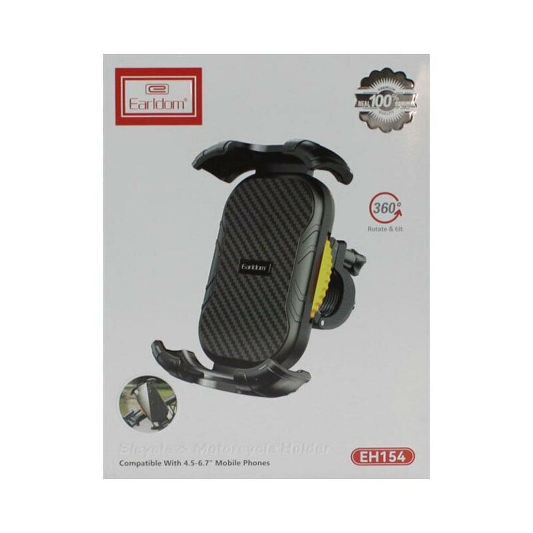 Держатель для телефона велосипедный Earldom ET-EH154 зажим, на мото/велоруль/коляску