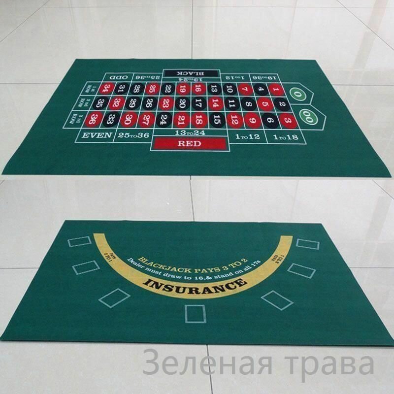 Сукно для покера — фото 1