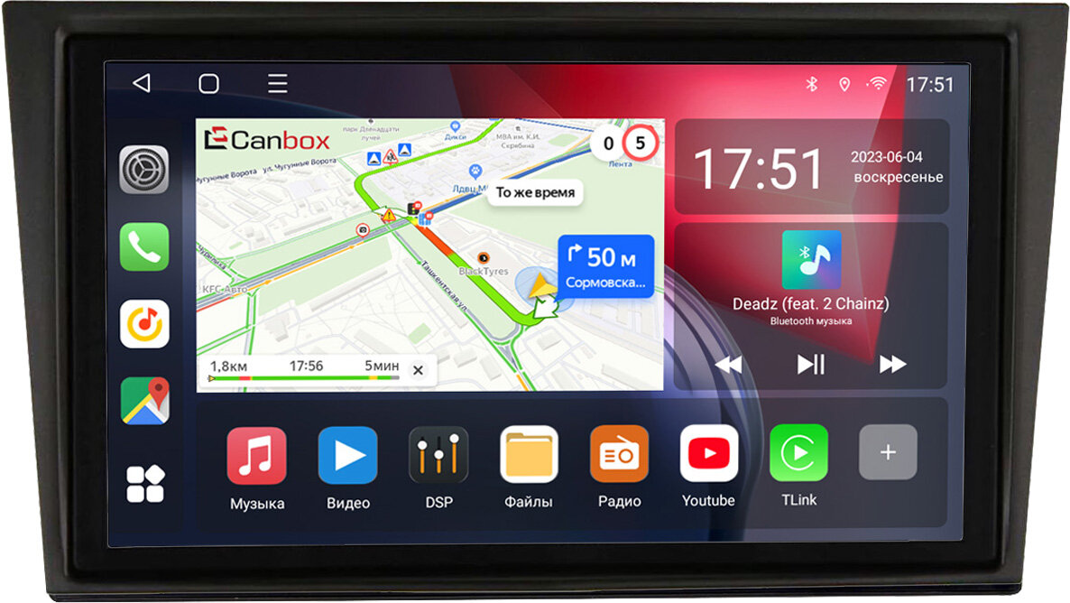 Штатная магнитола Opel Zafira B 2005-2014 (черная, с ребром) Canbox L-Line 4476-RP-11-028-213 Android 10 (4G-SIM, 3/32, TS18, DSP, QLed)