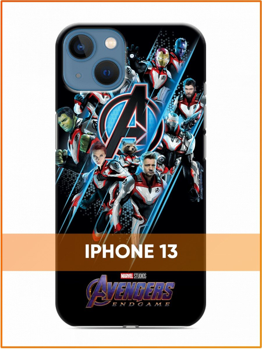 Чехол для Iphone 13 с принтом для мальчиков со Мстителями (Айфон 13)