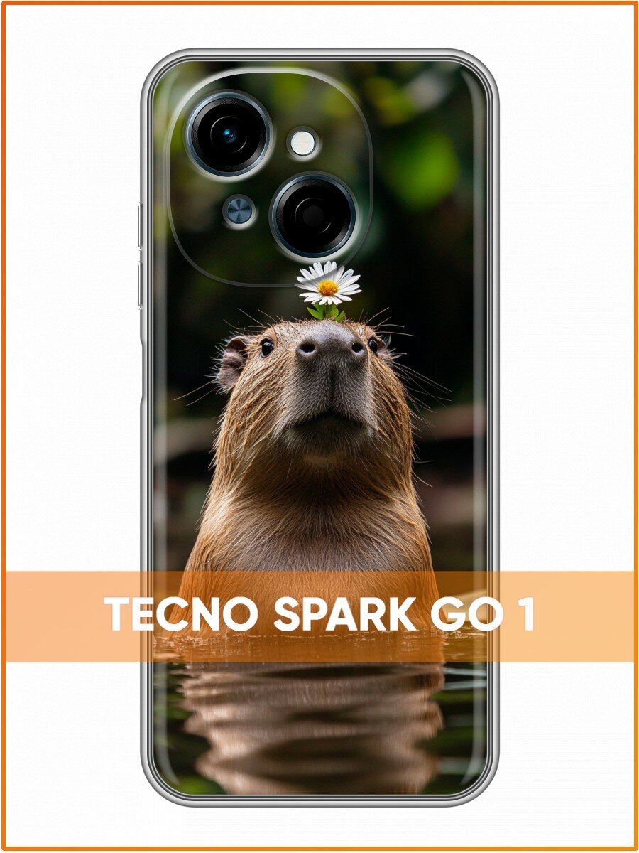 Чехол для Tecno Spark Go 1 с принтом Капибара (Техно Спарк Го 1)