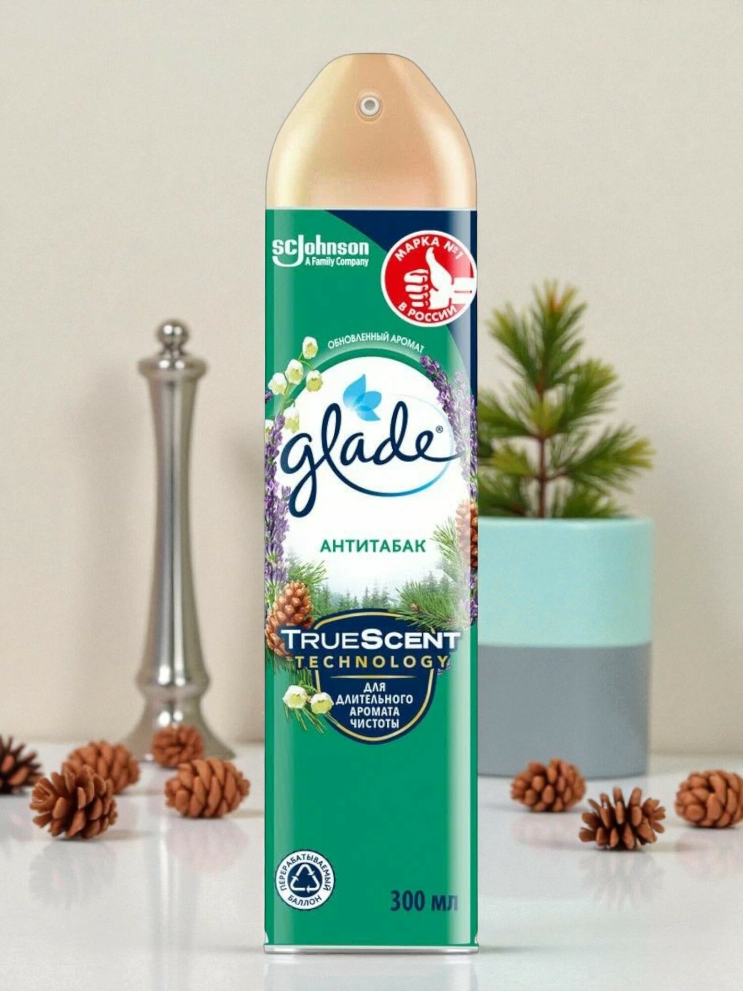 Glade - Освежитель воздуха Антитабак аэрозоль TrueScent 300 мл