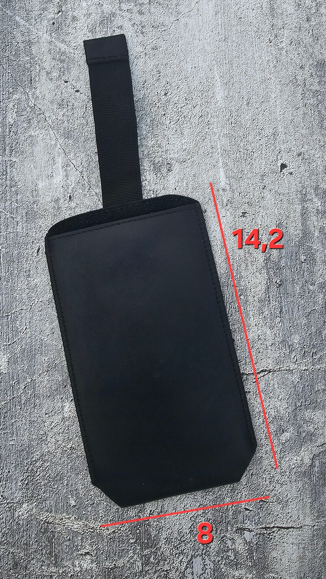 Футляр 14,2x8, черный