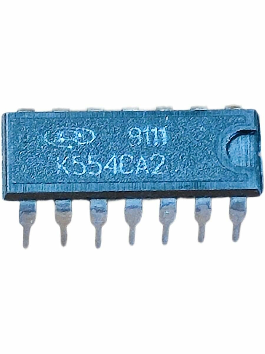 Микросхема к554са2