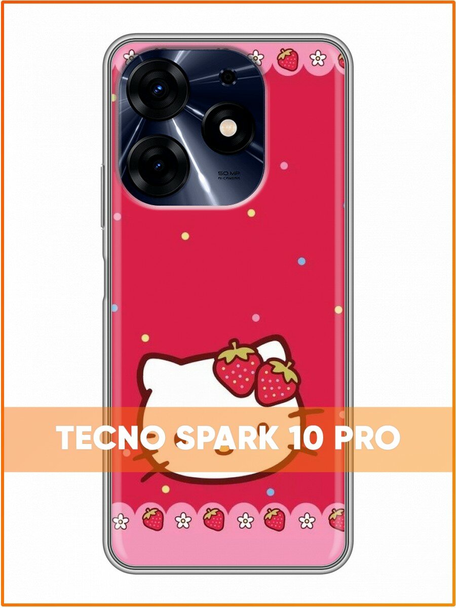 Чехол для Tecno Spark 10 Pro с принтом для девочек с Хеллоу Китти (Техно Спарк 10 Про)