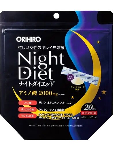 Орихиро/Orihiro Ночная Диета порошок саше-пакеты по 3 г 20 шт