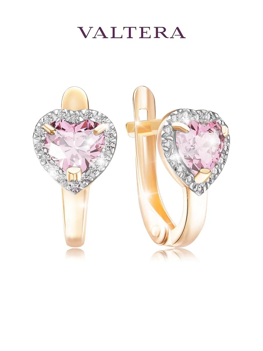 Серьги, серебро, 925 проба, золочение, фианит