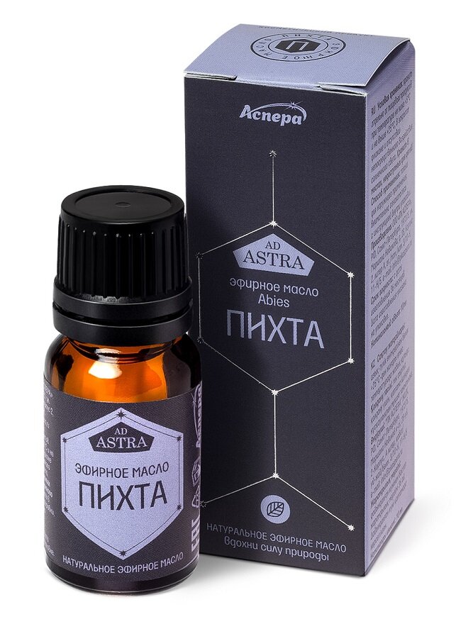 Эфирное масло Abies Sibirica Oil пихта, Аспера, 10 мл.