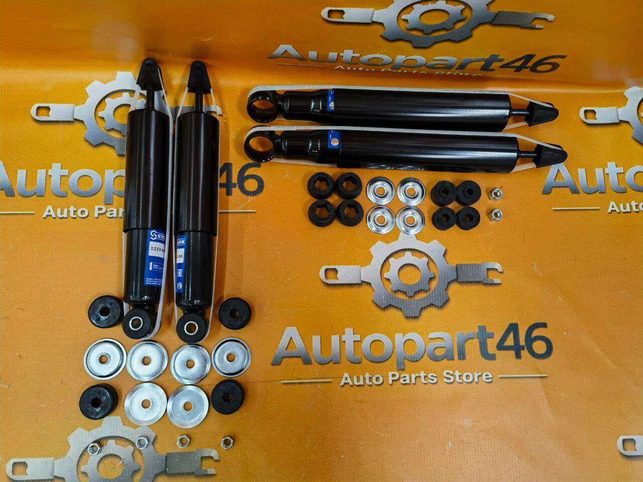 Амортизаторы передние задние ховер Н3 Н5 Н 2 GREAT WALL HOVER0 H3 H5 комплект 4 штуки Увеличенный ресурс