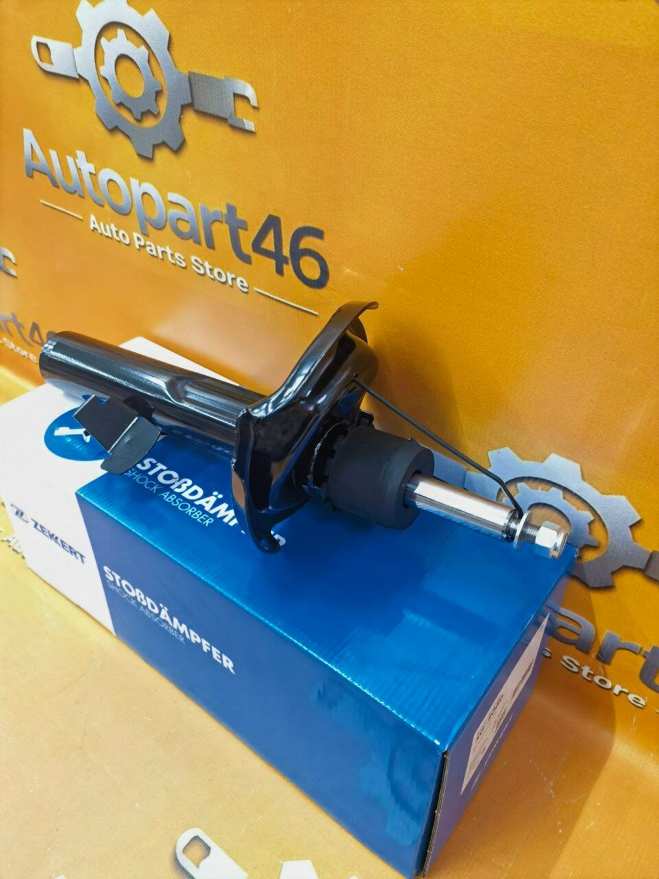 Передний правый амортизатор Форд Фокус 2 ford focus 2 Zekkert Германия