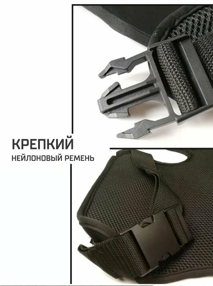 Сидушка туристическая — фото 1