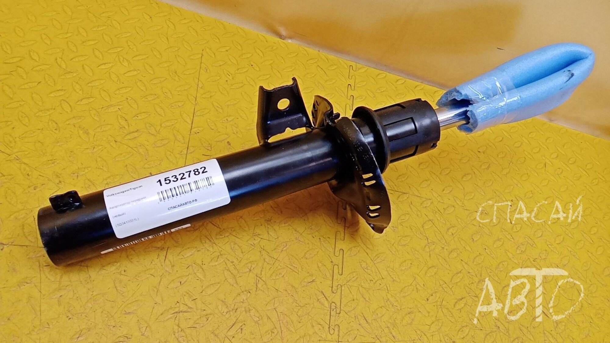 Амортизатор VAG 5Q3413031L, для Volkswagen Tiguan, передний, черный