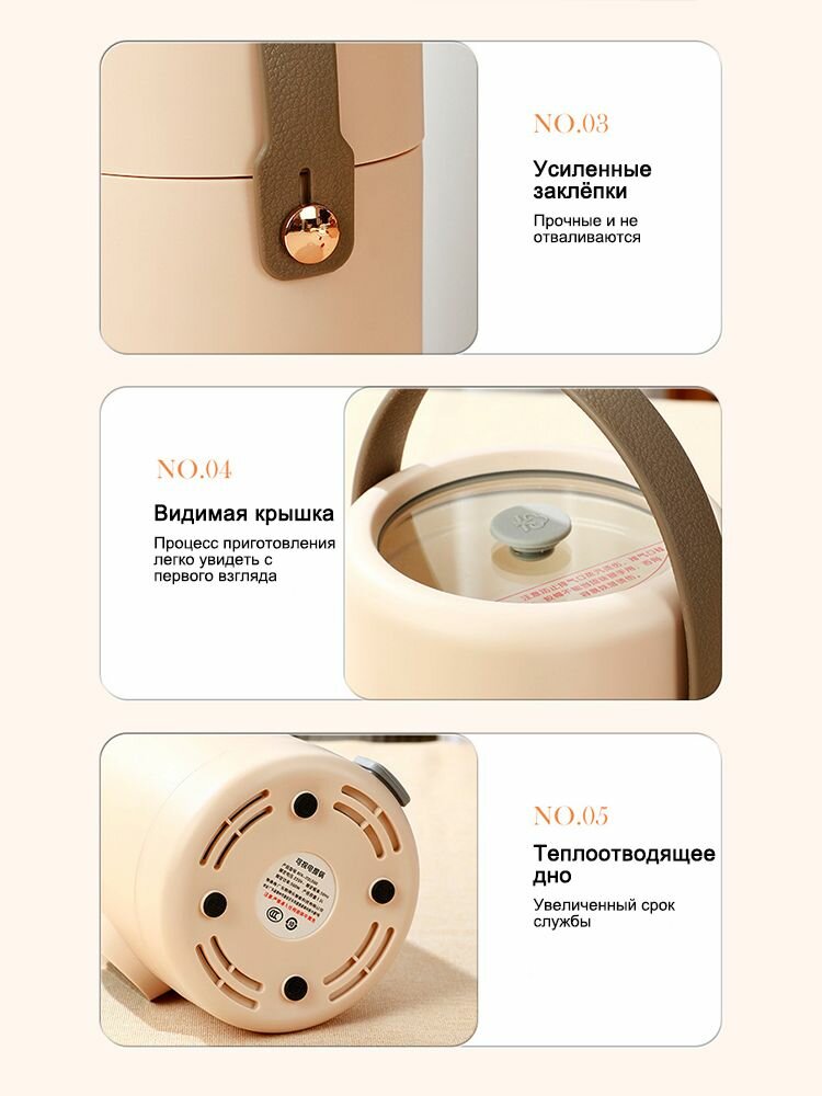 Мультиварка — фото 1
