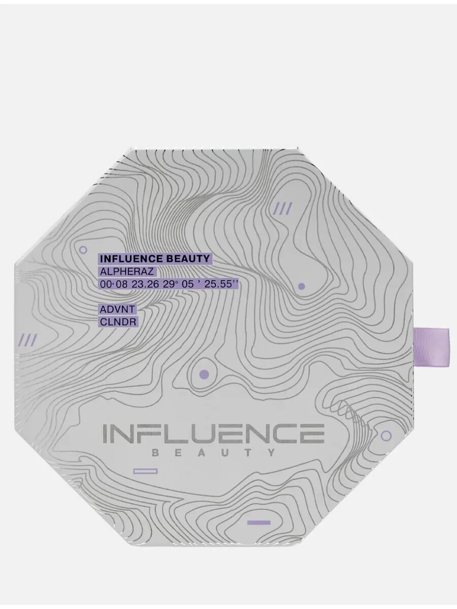 Адвент-календарь INFLUENCE BEAUTY alpheraz 15 days
