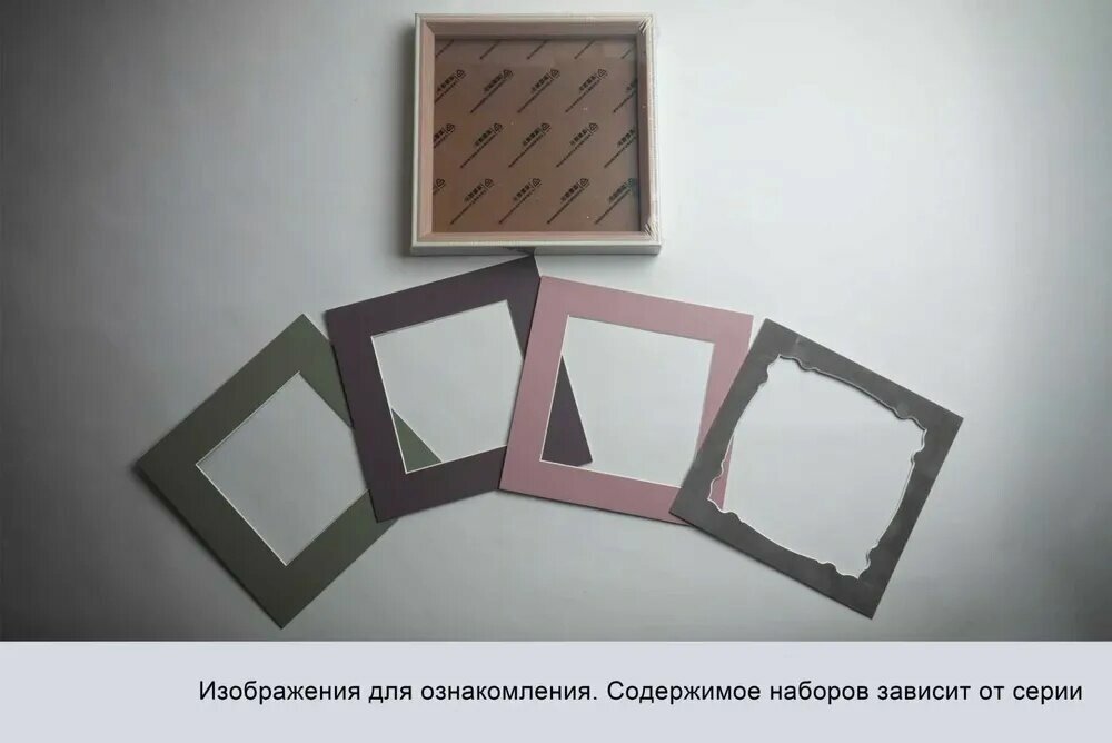 I.MAKE гобеленовая вышивка Сад 3: тюльпаны и солнечный свет, вышивка крестом