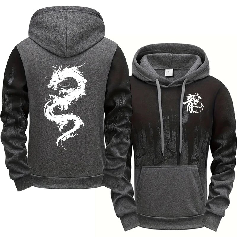 Комплект одежды