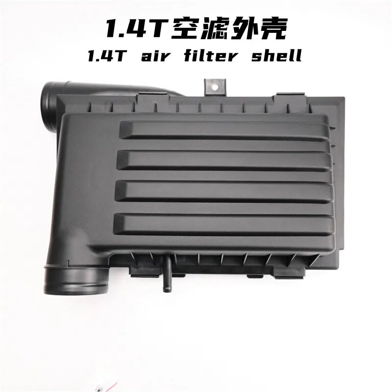 Для Volkswagen Touran L Golf 7 Lamando LAVIDA Sagitar Octavia Superb Yeti корпус воздушного фильтра в сборе 1,4 T karoq kodiaq 1.4T