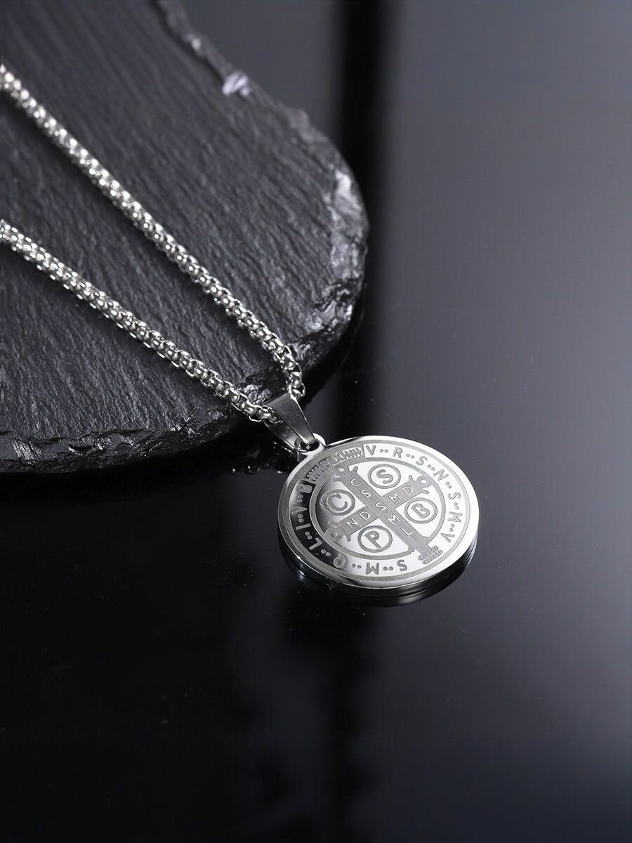 Печать Бога. Сильнейший оберег. Амулет защиты. Женский и мужской талисман. Амулет удачи и богатства