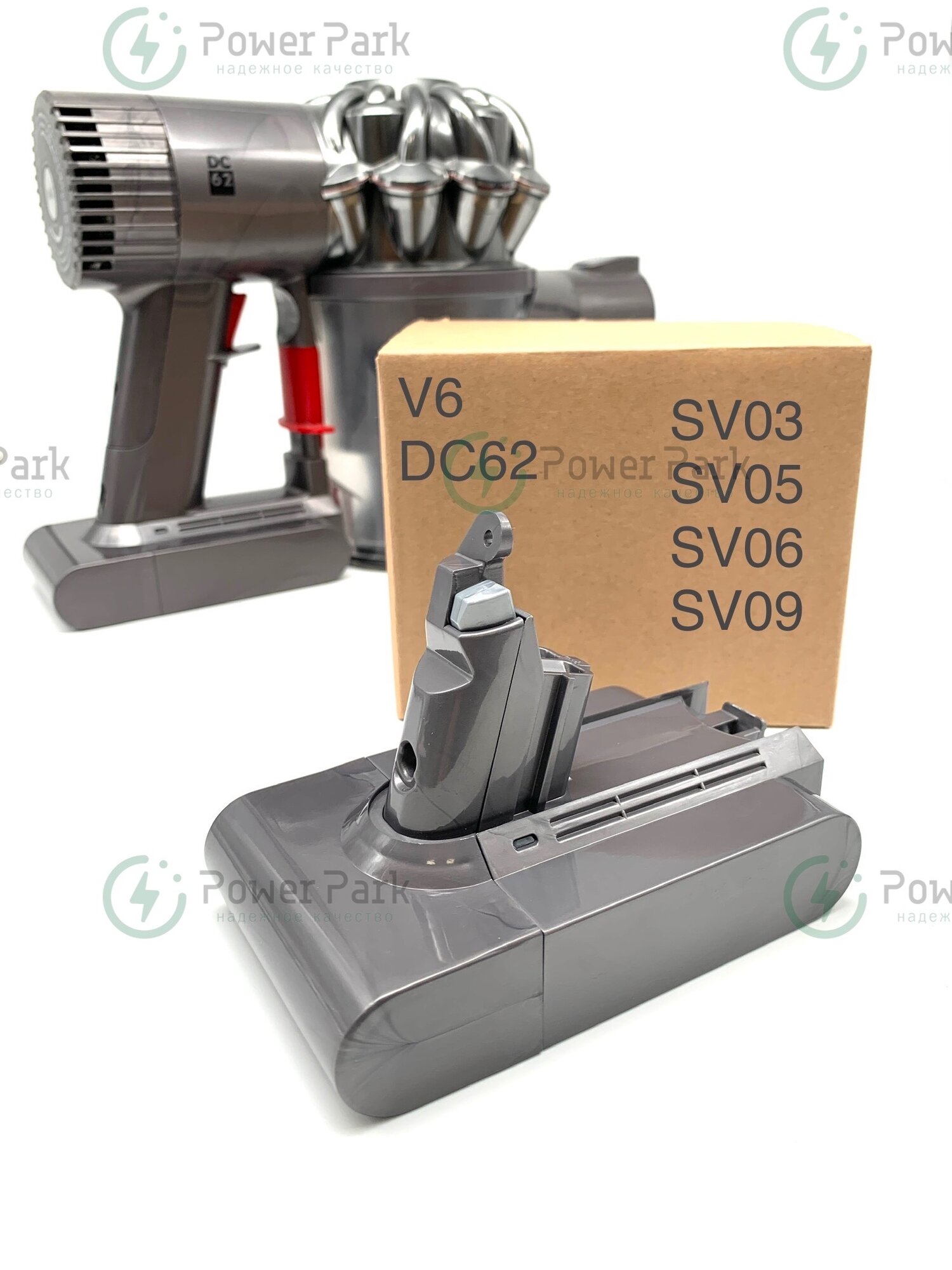 Аккумулятор для пылесоса Dyson DC62, V6, SV03, SV05, SV06, SV09