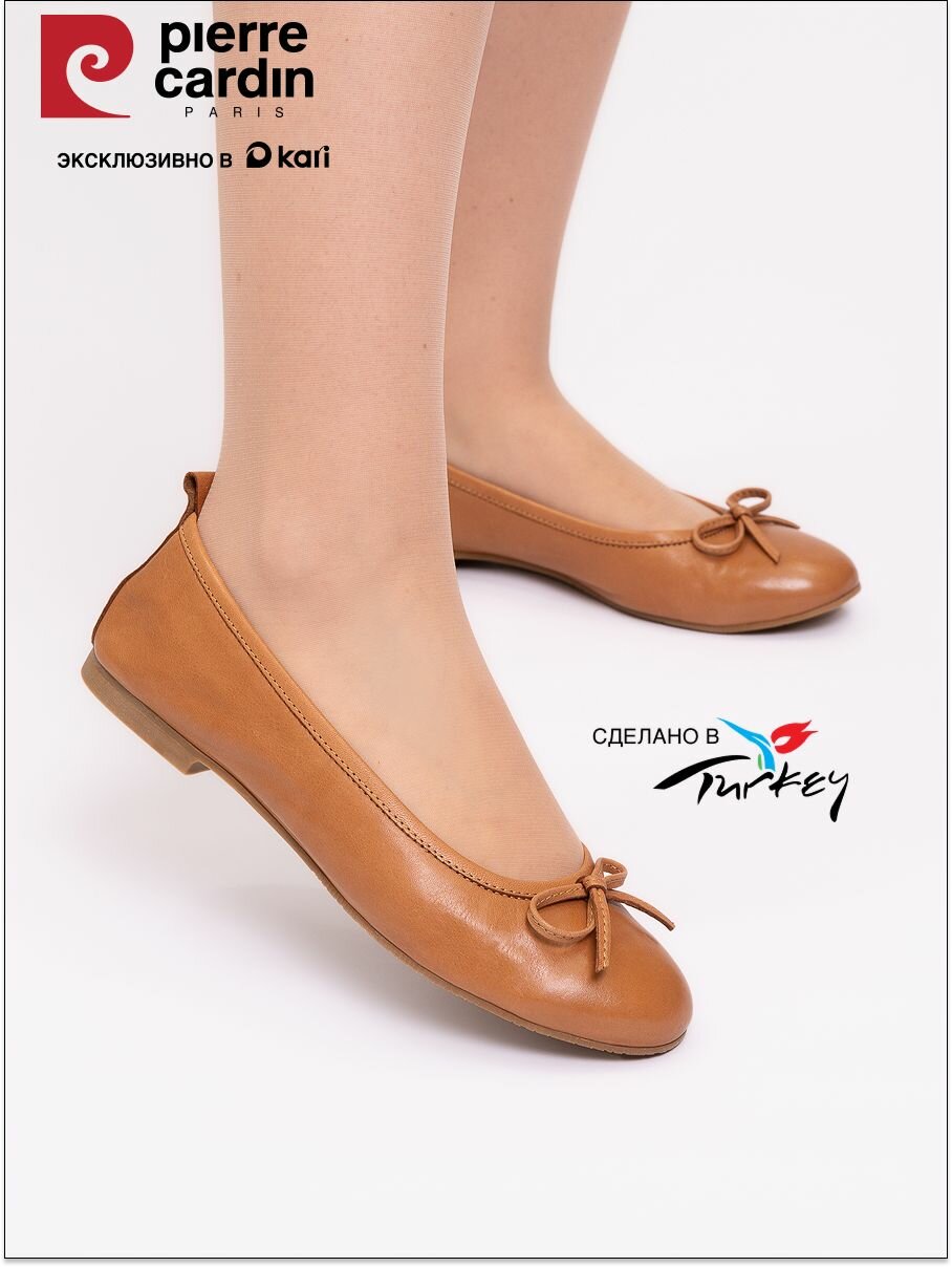 Балетки Весна-лето 2026