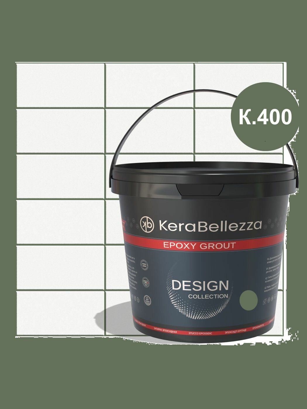 Затирка эпоксидная 0,5-15 мм KeraBellezza Design (0,33кг) К.400