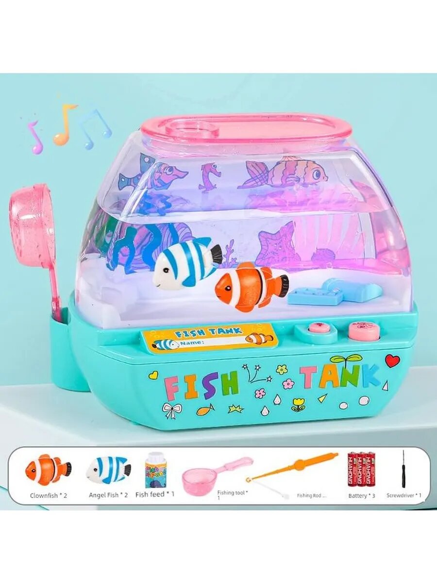 Детская магнитная удочка-синий аквариум, 4 рыбки