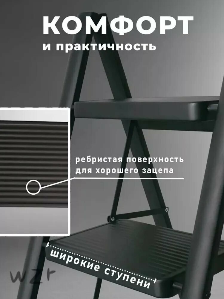 Лестница для домаs — фото 1