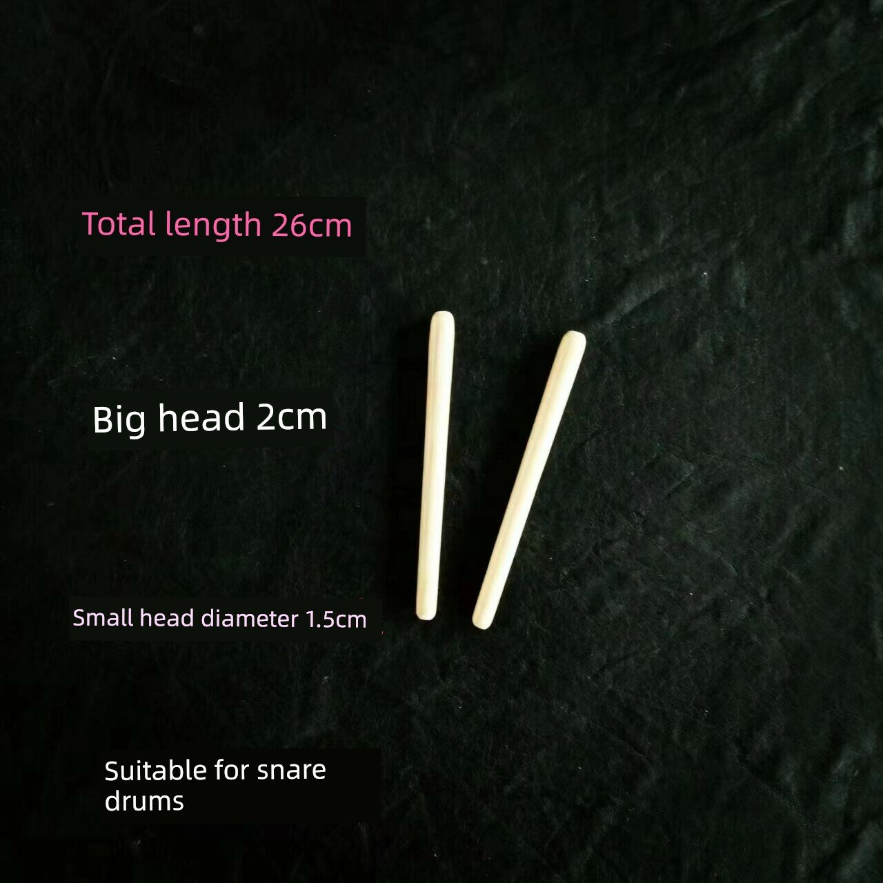 Детские барабанные палочки, барабанные палочки для взрослых, палочки для поясных барабанов, палочки для рядовых